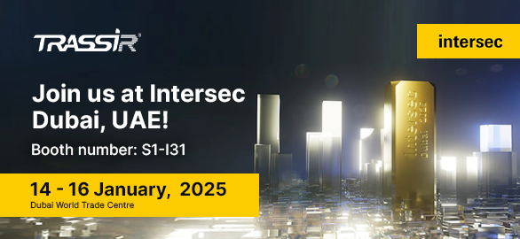 TRASSIR | Global Hi-Tech Company